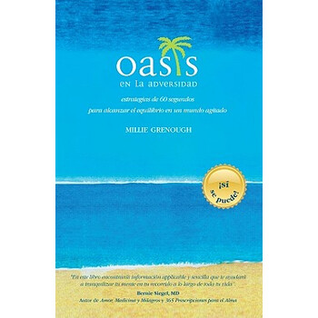 【】Oasis En La Adversidad