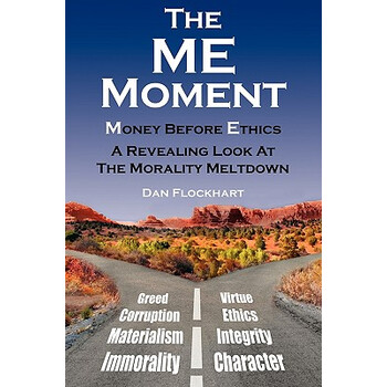 【】The Me Moment