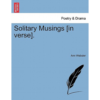 【】Solitary Musings [In Verse].