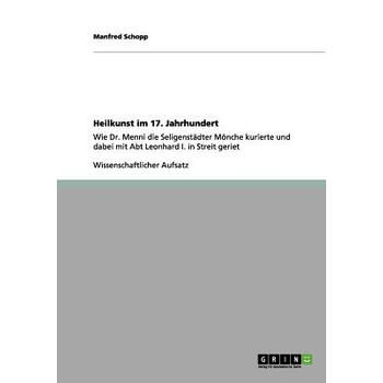【】Heilkunst Im 17. Jahrhundert