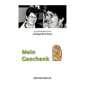 【】Mein Geschenk