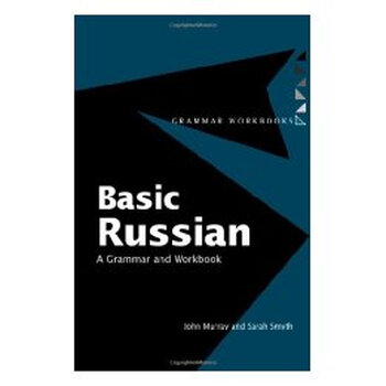 【】Basic Russian: A Grammar and