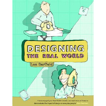 【】Designing the Real World