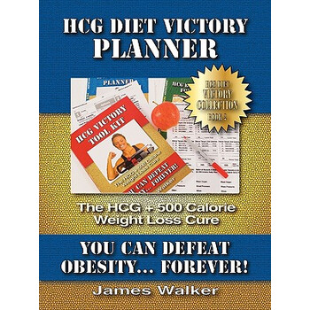 【】Hcg Diet Victory Planner