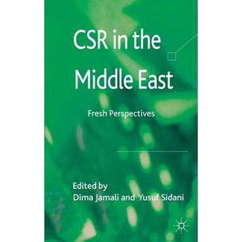 【】CSR in the Middle East: Fresh