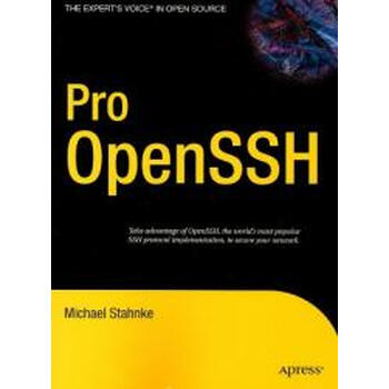 【】Pro OpenSSH