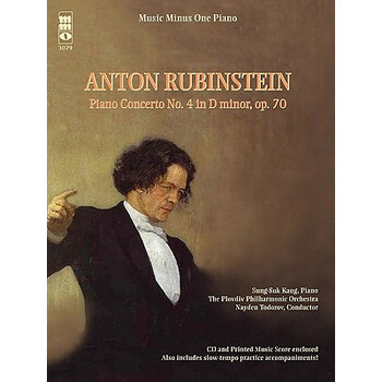 【】Rubinstein: Concerto No. 4 in D Minor,