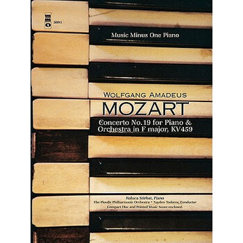 【】Mozart Concerto No. 19 in F Major,
