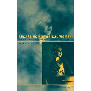 【】Recasting Historical Women