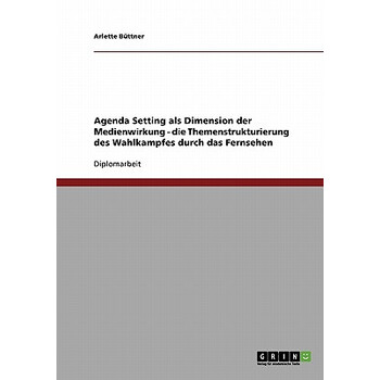 【】Agenda Setting ALS Dimension Der