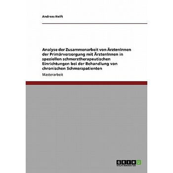 【】Analyse Der Zusammenarbeit Vo