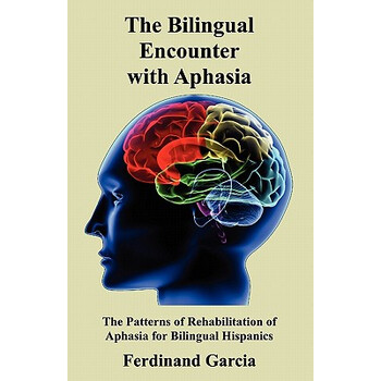 【】The Bilingual Encounter wit