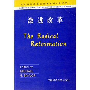 激进改革(影印本)/剑桥政治思想史原著系列