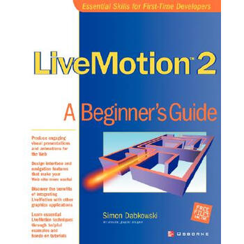 【】Livemotion 2: A Beginner's Guide