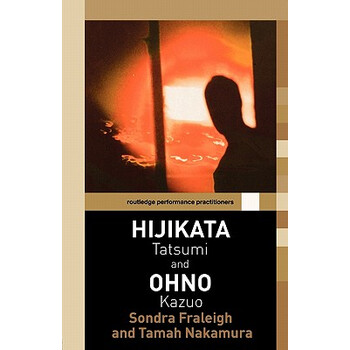 【】Hijikata Tatsumi and Ohno Kazuo