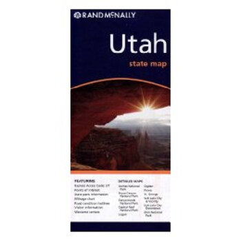 【】FM Utah UT