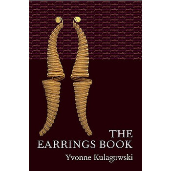 【】The Earrings Book