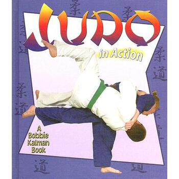 【】Judo in Action