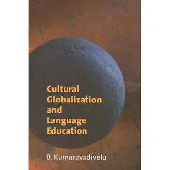 Cultural Globalization and Language Education