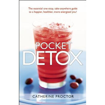 【】Pocket Detox