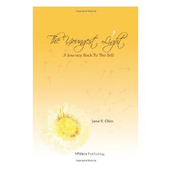 【】The Youngest Light