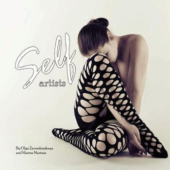 【】Self Artists