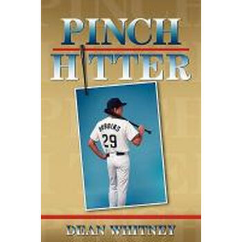 【】Pinch Hitter