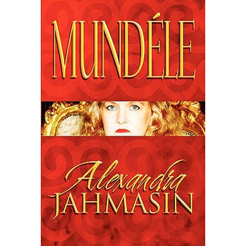 【】Mundele