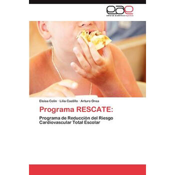【】Programa Rescate