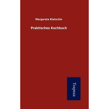 【】Praktisches Kochbuch