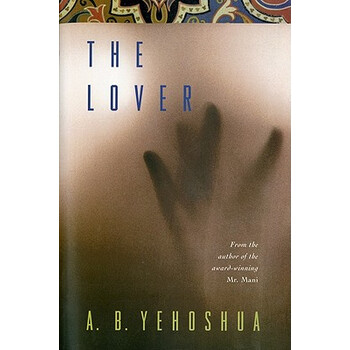 【】The Lover