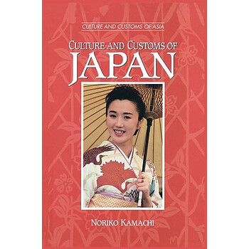 【】Culture and Customs of Japan