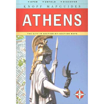 【】Knopf Mapguide Athens