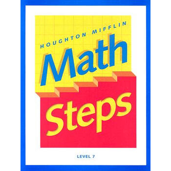 【】HM Math Steps, Level 7