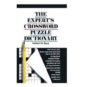 【】The Expert's Crossword Puzzle
