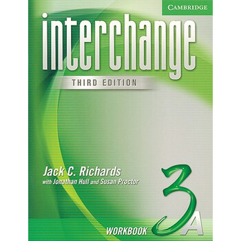 【】Interchange 3A