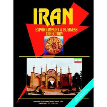 【】Iran Export Import and Business