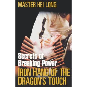 【】Iron Hand of the Dragon's Touch