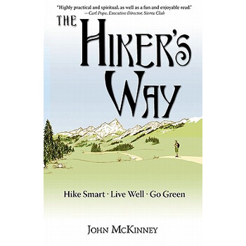 【】The Hiker's Way