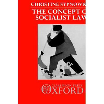 The Concept of Socialist Law