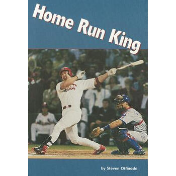 【】Home Run King