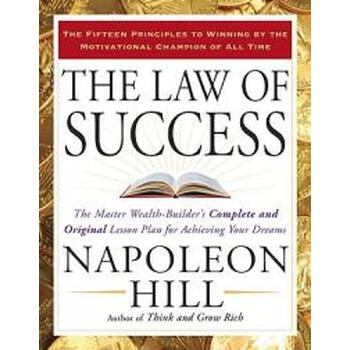 【】The Law of Success: The Master