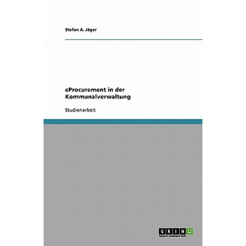 【】Eprocurement in D