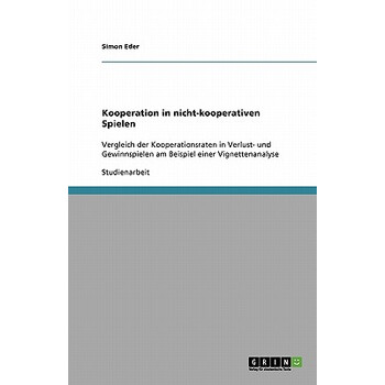 【】Kooperation in Nicht-Kooperativ