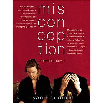 【】Misconception