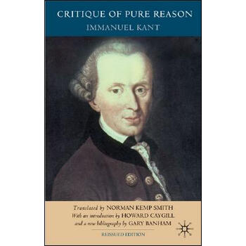 【】Critique of Pure Reason