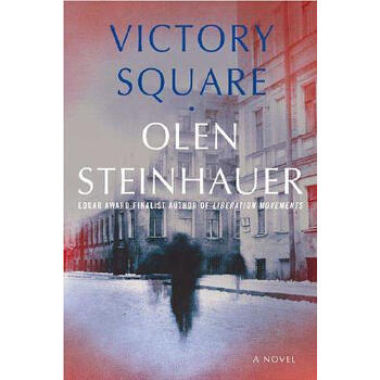 【】Victory Square