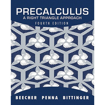 【】Precalculus: A Right Triangle