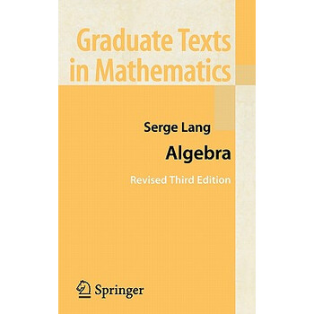 代数 Algebra