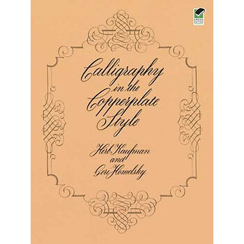 【】Calligraphy in the Copperpla